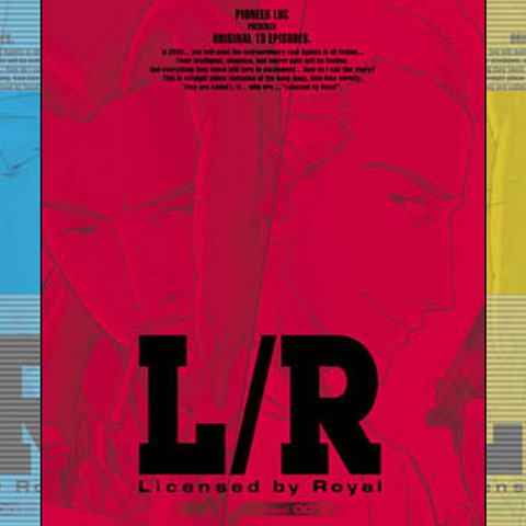 L/R -Licensed by Royal-｜最新の映画・ドラマ・アニメを見るならmusic.jp