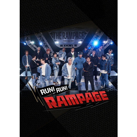 RUN! RUN! RAMPAGE!!｜最新の映画・ドラマ・アニメを見るならmusic.jp