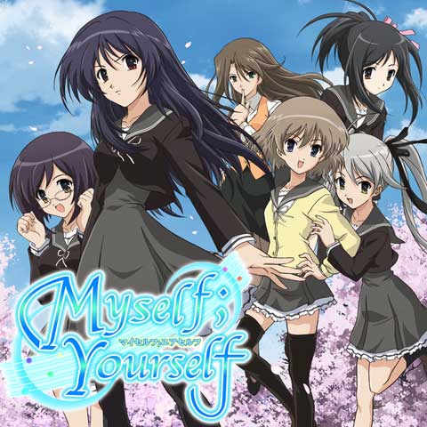 Myself Yourself｜最新の映画・ドラマ・アニメを見るならmusic Jp