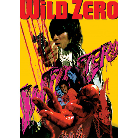 WiLD ZERO｜最新の映画・ドラマ・アニメを見るならmusic.jp