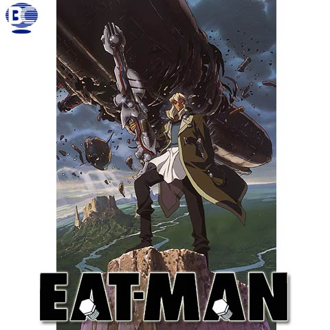 EAT-MAN｜最新の映画・ドラマ・アニメを見るならmusic.jp