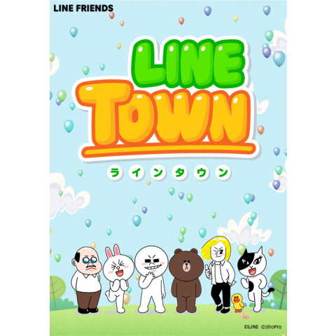 LINE TOWN｜最新の映画・ドラマ・アニメを見るならmusic.jp